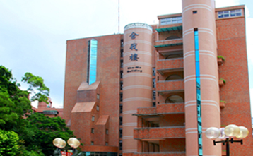 Office of International Affairs, Shih Hsin University – 世新大學國際事務處